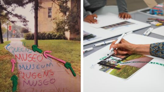 Making the Inclusive Museum - The Architectural League of New York